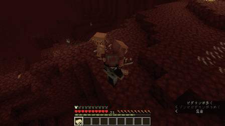 【マイクラMod紹介】エンチャント付け替え自由自在！Disenchantment Edit Table | みなもの研究室