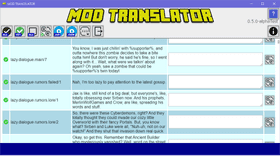 MOD TRANSLATOR | みなもの研究室