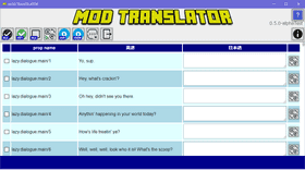 MOD TRANSLATOR | みなもの研究室