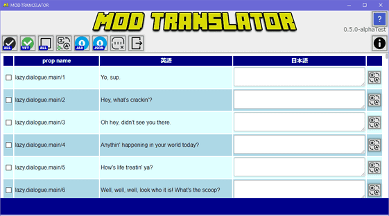 MOD TRANSLATOR | みなもの研究室